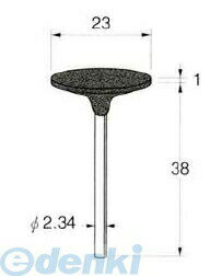 日本精密メーカーお問い合わせ：072-757-8750日本精密 R1162 シリコンゴム砥石 5本【商品説明】●弾性砥石●最高回転数：15,000rpm●軸径：φ2.34●粒度：#320（ワイン）●刃径（mm）：23●刃長（mm）：1●軸長...