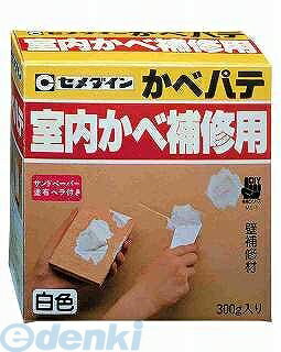 &nbsp; セメダイン &nbsp; 0120-58-4929 【商品説明】セメダイン　HC-121　かべパテ 300g （箱　