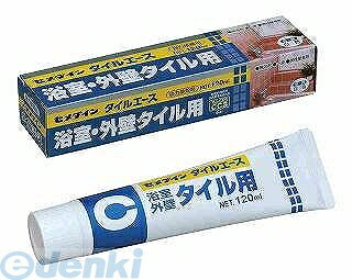&nbsp; セメダイン &nbsp; 0120-58-4929 【商品説明】セメダイン　RE-358　タイルエース 120ml 白　