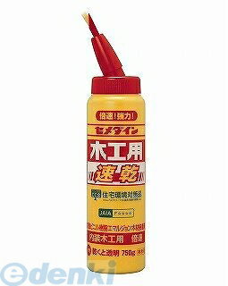 &nbsp; セメダイン &nbsp; 0120-58-4929 【商品説明】セメダイン　AE-286　木工用速乾 750g　