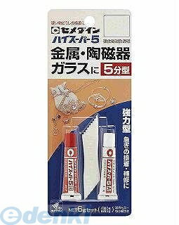 &nbsp; セメダイン &nbsp; 0120-58-4929 【商品説明】セメダイン　CA-187　ハイスーパー5 6gセット　