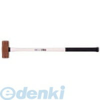 &nbsp; オーエッチ工業 &nbsp; 072-963-2221 仕様●全長(mm):860●頭長(mm):190●呼称:12ポンド●頭径(mm):66 特徴●グラスファイバー柄を使用しているため、過酷な使用条件でも柄が折れにくいので安...