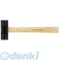 &nbsp; オーエッチ工業 &nbsp; 072-963-2221 仕様●全長(mm):300●頭長(mm):105●呼称:2ポンド●頭径(mm):37 質量1 kg 特徴●頭はステンレスを使用 用途●食品関係、原子力発電所等、鉄サビを嫌...
