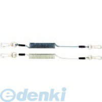 &nbsp; オーエッチ工業 &nbsp; 072-963-2221 仕様●自然長(mm):430●最大長(mm):1400●色:ブラック●コード径(mm):5●芯径(mm):1●使用最大荷重:3kg 質量81 g 特徴●ステンレスワイヤと...