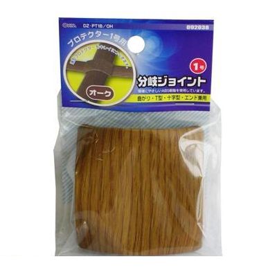 オーム電機0120-963-006●プロテクター配線のコーナー部分・交差部分をきれいにしかも安全に仕上げます。●「曲がり」や「T字型分岐」、「十字型分岐」「エンド」としてお使いいただけます。●&nbsp;材質には環境負荷の少ないABSを使用...
