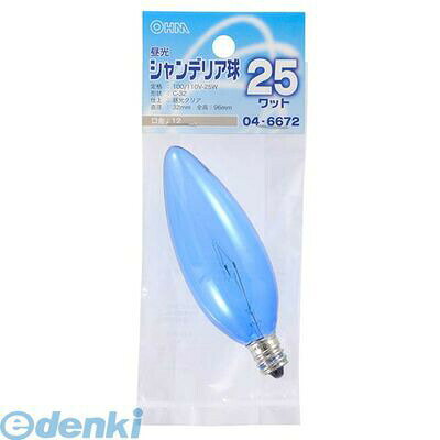 オーム電機メーカーお問い合わせ：0120-963-006