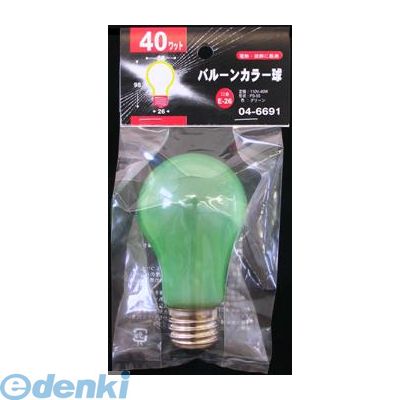 オーム電機0120-963-006●人の心をなごませる中間色のやわらかな光が特徴の電球です。●特殊塗料の採用により、従来のセラミックカラーや生地色にはないソフトな光で、従来のカラー電球に比べて明るさの低下も少なく経済的です。●家庭用、ディス...