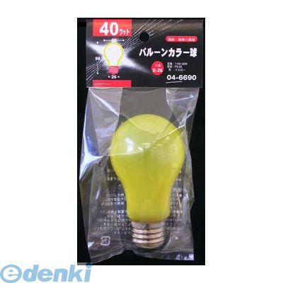 オーム電機0120-963-006●人の心をなごませる中間色のやわらかな光が特徴の電球です。●特殊塗料の採用により、従来のセラミックカラーや生地色にはないソフトな光で、従来のカラー電球に比べて明るさの低下も少なく経済的です。●家庭用、ディス...