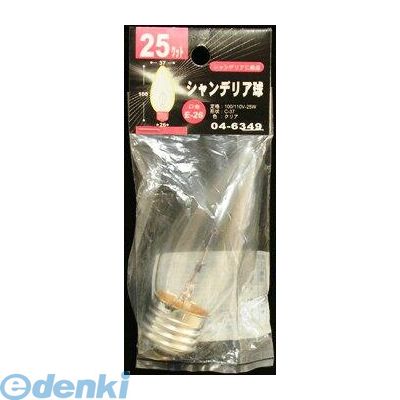 &nbsp;オーム電機&nbsp;0120-963-006