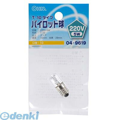 オーム電機0120-963-006●オーディオ機器などの表示灯、照明灯などに使用されています。●定格：220V−5W●形状：T−10●口金：E10●色：クリア●直径10mm×長さ28mm