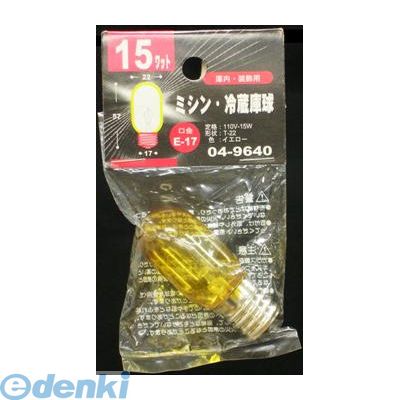 オーム電機メーカーお問い合わせ：0120-963-006●ミシン、庫内灯はもちろん、装飾用・サイン用照明にも適しています。●定格：110V−15W●形状：T−22●口金：E17●色：イエロー●直径22×長さ57mm