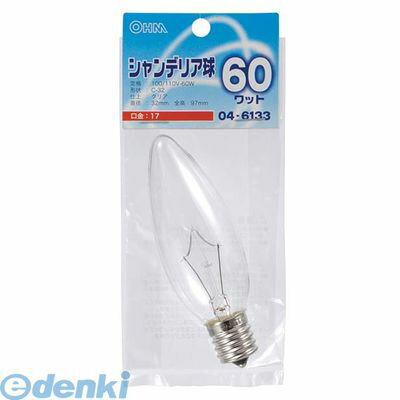 &nbsp;オーム電機&nbsp;0120-963-006