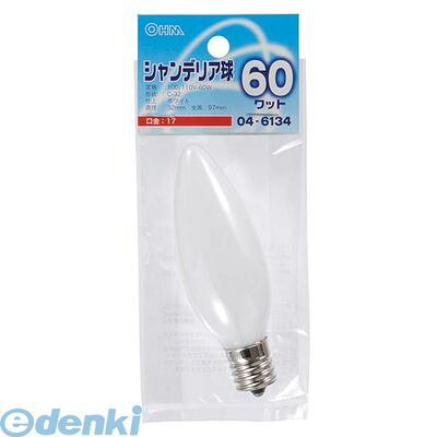 &nbsp;オーム電機&nbsp;0120-963-006
