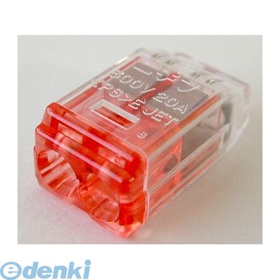 オーム電機0120-963-006●&nbsp;差込型電線コネクター（クイックロック）2本用の50個入り●電線の被覆をむき、差し込むだけで接続が可能です。●圧着工具、テーピングが不要です。●カバーが透明で結線が目で確認できます。●適用電線：...