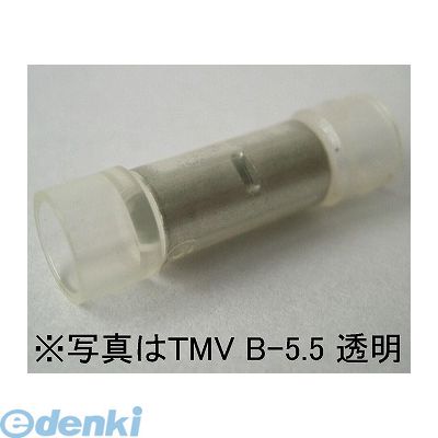 オーム電機0120-963-006●株式会社ニチフ製絶縁被覆付圧着スリーブ（B形）&nbsp;●材料端子：無酸素銅（電気すずめっき）絶縁体：ポリ塩化ビニール●定格電圧：300V●使用温度範囲：−40℃〜＋75℃（ポリ塩化ビニール）●難燃性：...
