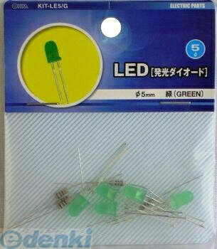 オーム電機0120-963-006■ 工作用のLED（発光ダイオード）です。■ 直径：5mm■ 色：緑仕様■ 定格電圧：3．0V■ 定格電流：20mA■ 6V用抵抗（180Ω）付※ LEDの特性上、色ムラが出る場合があります。あくまで工作用...