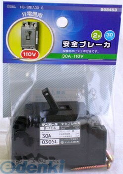 オーム電機0120-963-006■ 住宅用分電盤、標準分電盤などの組み込み用として、また小容量負荷などにご利用いただける遮断器です。■ 適合電線：φ1．6〜φ2．6 Cu（銅）／5．5m〜8m■ 端子仕様：ソルダーレス端子（当金付）　