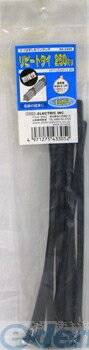 オーム電機0120-963-006【商品詳細画面にてラインアップ表をご覧いただけます】■ とりはずしもワンタッチ。繰り返し使えるロックタイです。■ 電線の結束、配線のまとめなどに便利です。■ 耐候性なので劣化しにくく、耐久性に優れています。...
