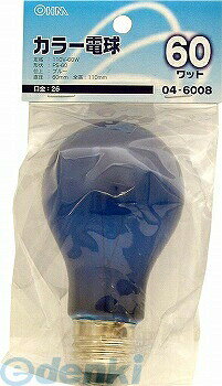 オーム電機メーカーお問い合わせ：0120-963-006● 定格：110V−60W● 形状：PS−60● 口金：E26● 色：ブルー● 直径60×全高110mm● 日本製