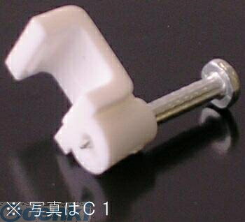 オーム電機0120-963-006【商品詳細画面にてラインアップ表をご覧いただけます】■ 材質：PE≪ ケーブルクリップのラインアップ ≫ サイズ適合電線適用釘(同梱)パック入り数商品番号C1モジュラーコードVFF　0.75φ2.0mm×1...