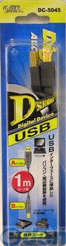 オーム電機0120-963-006■ USBインターフェースに準拠したパソコン・周辺機器などを接続します。■ Aタイプ4ピン　⇔　Bタイプ4ピン■ USB2．0対応■ 伝送速度：480Mbps対応■ 高純度無酸素銅99．996％ O.F.C...