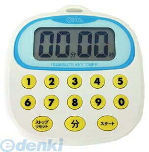 オーム電機0120-963-006特長■ 使いやすい人気の10キーデジタルタイマーです♪■ 濡れた手でも扱える防滴機能（JIS防滴I型）■ 1秒単位の詳細な秒数設定が可能です。■ 音入力確認ができるキークリック音機能付き。■ マグネットとス...