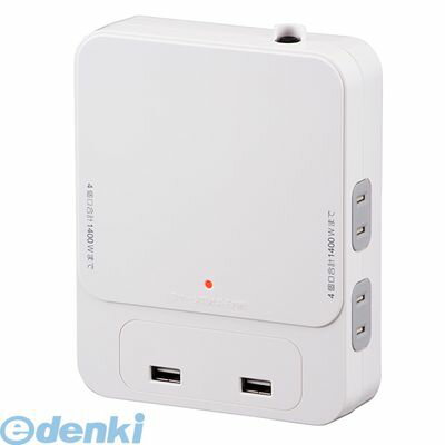 オーム電機0120-963-006●壁面とフィットするデザインでインテリアに調和する新型拡張コンセント●USB充電ポート2個付きでスマホやタブレットの充電もできます。●絶縁カバー付きプラグでトラッキング火災を防止●過電流防止ブレーカー付き●...
