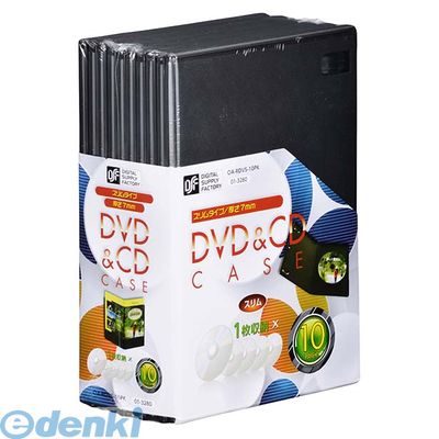 オーム電機メーカーお問い合わせ：0120-963-006● DVDトールケース　スリム　10枚パック仕様● ケース1枚にDVD1枚収納● パッケージ寸法（約）：幅　135　x 高さ　191　x 奥行　35　mm● 本体カラー：黒● 付属品：