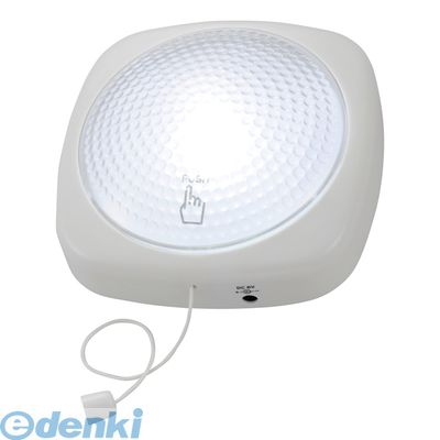 オーム電機0120-963-006● 電池式で配線不要。照明器具のない、ちょっとした暗がりに簡単に取り付けできる　 LEDプッシュライトです。● 便利な2WAYスイッチ。　　・ ランプ部分を押して点灯／消灯　　・ プルスイッチを引いて点灯／...