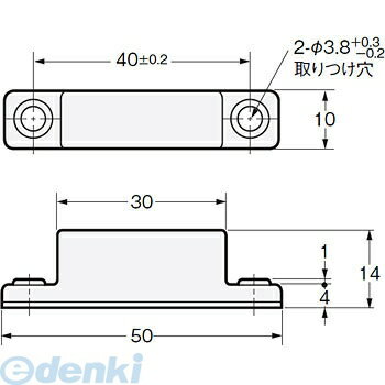 &nbsp; オムロン &nbsp; 0120-919-066 【商品説明】●特長：取り扱いが簡単な磁気形近接センサリード・スイッチを永久磁石で作動させる近接センサ•； ドアなどの開閉検出に最適。●種別：マグネット部●材質：ABS...