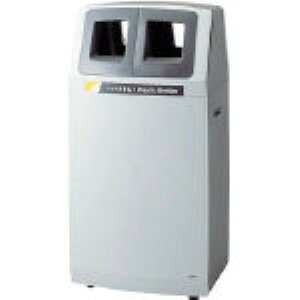 山崎産業メーカーお問い合わせ：0120-941-239【特長】●グッドデザイン賞受賞商品で、さびない樹脂製の屋外用くず入れです。90Lの樹脂製内容器付です。【仕様】●間口×奥行×高さ(mm):550×510×1110●タイプ:ペットボトルタ...