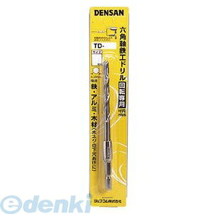 &nbsp; ジェフコム &nbsp; 072-986-5900 ●サイズ：2.0mm●鉄・アルミ・木材等の穴あけに最適●シンニング加工 しているため喰いつきが良い（ポンチング不要）&nbsp;&nbsp;