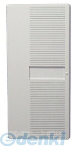 ●シングルスイッチハンドル(表示なし・ネーム付)　ネームシールはこちらです。※商品の機能・詳細につきましてはパナソニック電工のホームページか下記までお願いいたします【パナソニックお客様ご相談センター】フリーダイヤル　0120-878-365　