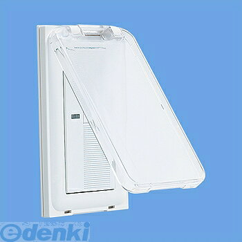 ■コスモシリーズワイド21 保護カバー付スイッチプレート(1連用)(スクエア)(ホワイト)■画像のスイッチ及びスイッチハンドルは別売りです。※商品の機能・詳細につきましてはパナソニック電工のホームページか下記までお願いいたします【パナソニッ...