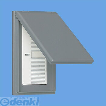 ■防滴プレート（金属製）　スイッチ1連用(取付枠付)※商品の機能・詳細につきましてはパナソニック電工のホームページか下記までお願いいたします【パナソニックお客様ご相談センター】フリーダイヤル　0120-878-365　