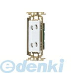 ■埋込抜け止めダブルコンセント(金属枠付)■適合プレート：コンセントプレート※商品の機能・詳細につきましてはパナソニック電工のホームページか下記までお願いいたします【パナソニックお客様ご相談センター】フリーダイヤル　0120-878-365　