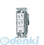 ■埋込アースターミナル付抜け止めダブルコンセント(絶縁枠付)■適合プレート：コンセントプレート※商品の機能・詳細につきましてはパナソニック電工のホームページか下記までお願いいたします【パナソニックお客様ご相談センター】フリーダイヤル　012...