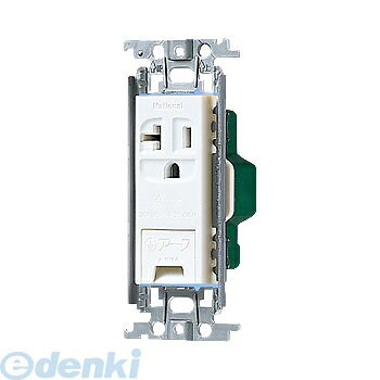 ■15A・20A兼用埋込アースターミナル付接地コンセント(金属枠付)■適合プレート：コンセントプレート※商品の機能・詳細につきましてはパナソニック電工のホームページか下記までお願いいたします【パナソニックお客様ご相談センター】フリーダイヤル...
