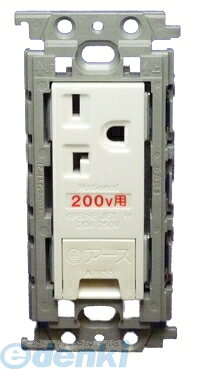 ■15A・20A兼用埋込アースターミナル付接地コンセント(250V)(絶縁枠付)■適合プレート：コンセントプレート※商品の機能・詳細につきましてはパナソニック電工のホームページか下記までお願いいたします【パナソニックお客様ご相談センター】フ...
