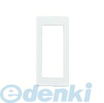 ●化粧カバー(3コ用）●スイッチプレートにコンセントを組み合せる場合はコンセント絶縁取付枠をご使用ください。●金属枠付コンセントは化粧カバーと組み合せてご使用できません※商品の機能・詳細につきましてはパナソニック電工のホームページか下記まで...