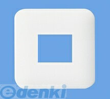 ■ミニコンセントプレート(取付枠付)(ホワイト/ラウンドタイプ)※商品の機能・詳細につきましてはパナソニック電工のホームページか下記までお願いいたします【パナソニックお客様ご相談センター】フリーダイヤル　0120-878-365　