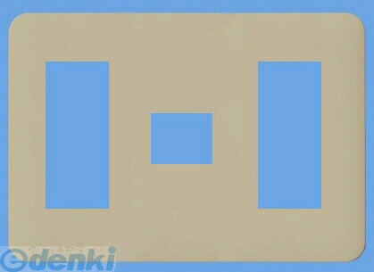 ●コンセントプレート(3コ+1コ+3コ用)（利休色）