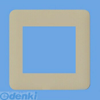 ●コンセントプレート(2連接穴用)（利休色）