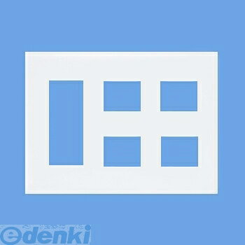 ■コンセントプレート(3コ+2コ+2コ用)(ホワイト/スクエアタイプ)※商品の機能・詳細につきましてはパナソニック電工のホームページか下記までお願いいたします【パナソニックお客様ご相談センター】フリーダイヤル　0120-878-365　