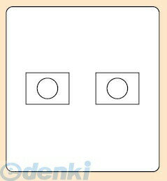 パナソニック電工 WTF9282 新金属コンセントプレート●新金属コンセントプレート [2型]　電話線プレート 2連用(取付枠付)●材質：耐食アルミニウム合金