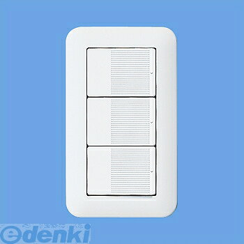 ■コスモシリーズワイド21埋込トリプルスイッチB(片切)(プレート付)(ホワイト)■セット内訳■1）金属スイッチ取付枠（WT3700）■2）埋込スイッチB 片切（WT5001X3）■3）スイッチハンドル（WT3003WX3）■4）スイッチプ...