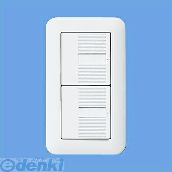 ■コスモシリーズワイド21埋込ネームダブルスイッチB(片切)(プレート付)(ホワイト)■セット内訳■1）金属スイッチ取付枠（WT3700）■2）埋込スイッチB 片切（WT5001X2）■3）スイッチハンドル（WT3012WX2）■4）スイッ...