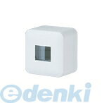 ■露出増設ボックス(コンセント1コ用)(高さ48mm)■コンセント取付枠付属※商品の機能・詳細につきましてはパナソニック電工のホームページか下記までお願いいたします【パナソニックお客様ご相談センター】フリーダイヤル　0120-878-365　