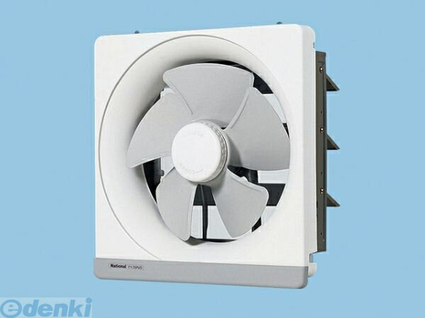 FY-30EM5品番 FY-30EM5品名 一般換気扇 金属製換気扇 排気・電気式シャッター 羽根径30cm用途 台所特長火気を使うキッチンだから不燃性を追求。キッチンフード内に設置可能●羽根、スピンナー、オリフィス、油受、引きひもや本体、...