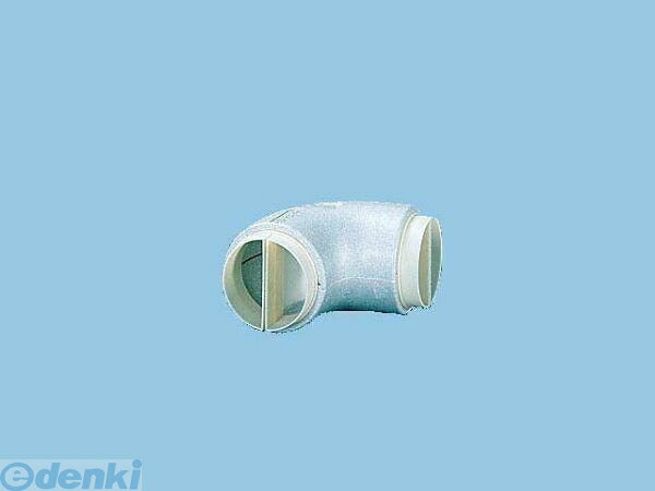 FY-ETH04品番 FY-ETH04品名 気調・熱交換形換気扇用部材 断熱エルボ（水平曲げ）特長●材質：自己消火性発泡スチロール（エルボ本体部）※商品の機能・詳細につきましてはパナソニック電工のホームページか下記までお願いいたします【パナ...